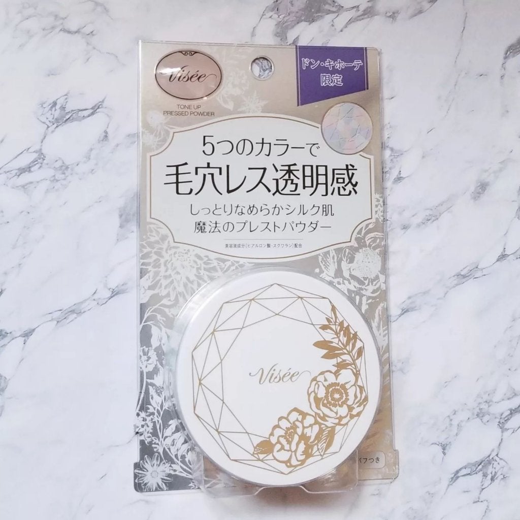 【限定プレストパウダー】トーンアップ プレストパウダー|viséeの効果に関する口コミ ドンキ購入品🛒 ドンキ限定のヴィセのパウダー By