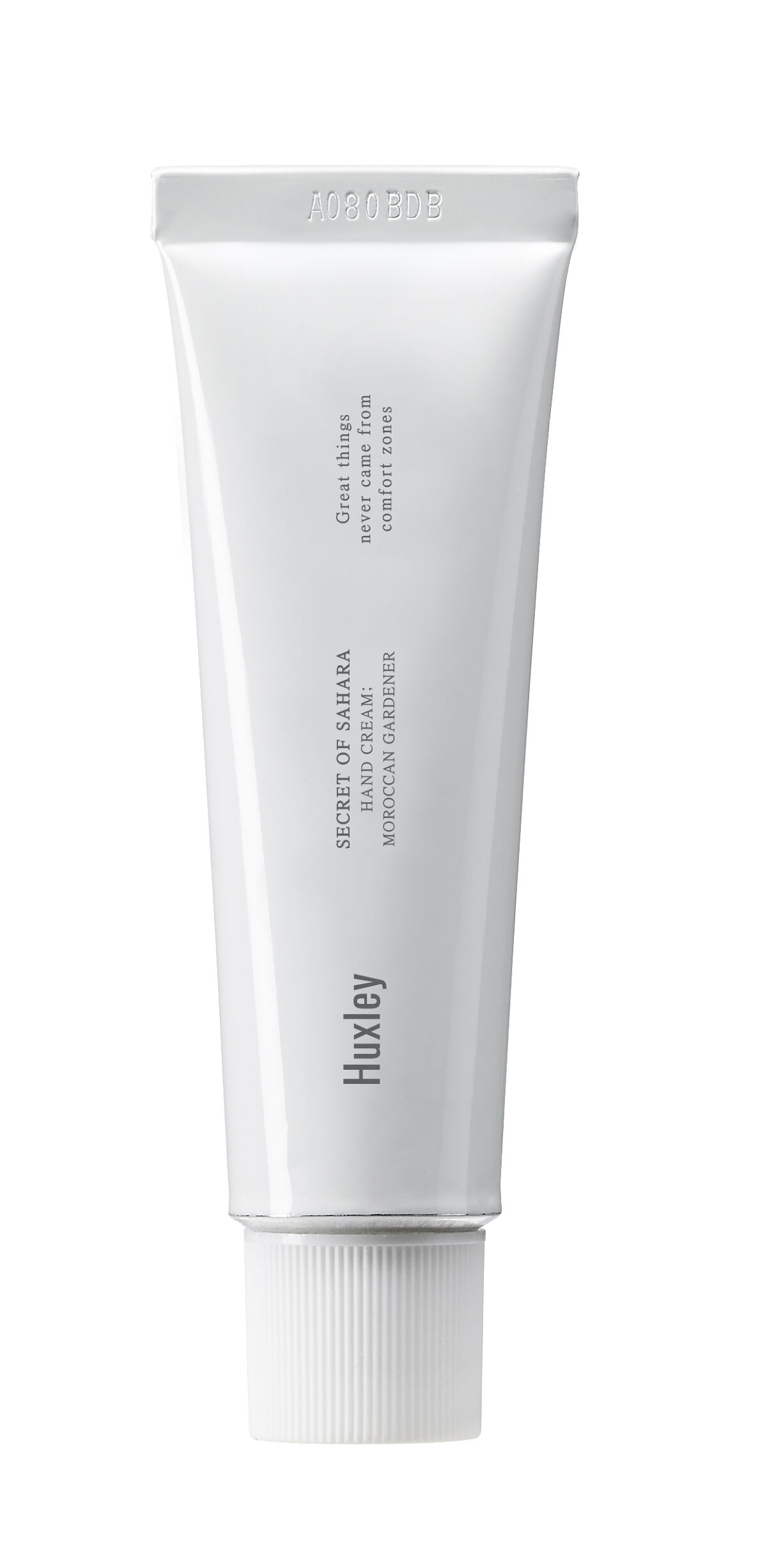 【LINEギフト限定販売】Huxleyホリデーセット(モロッカンリネン)現品を5名様に♪ | LIPS