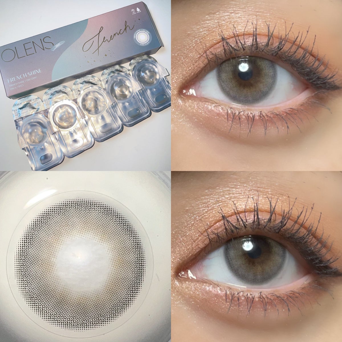 フレンチシャイン ワンデー|olensのカラコンレポ・着画口コミ ピンクメイクに合うグレーカラコン👁️ By みっちゃんママ混合肌30