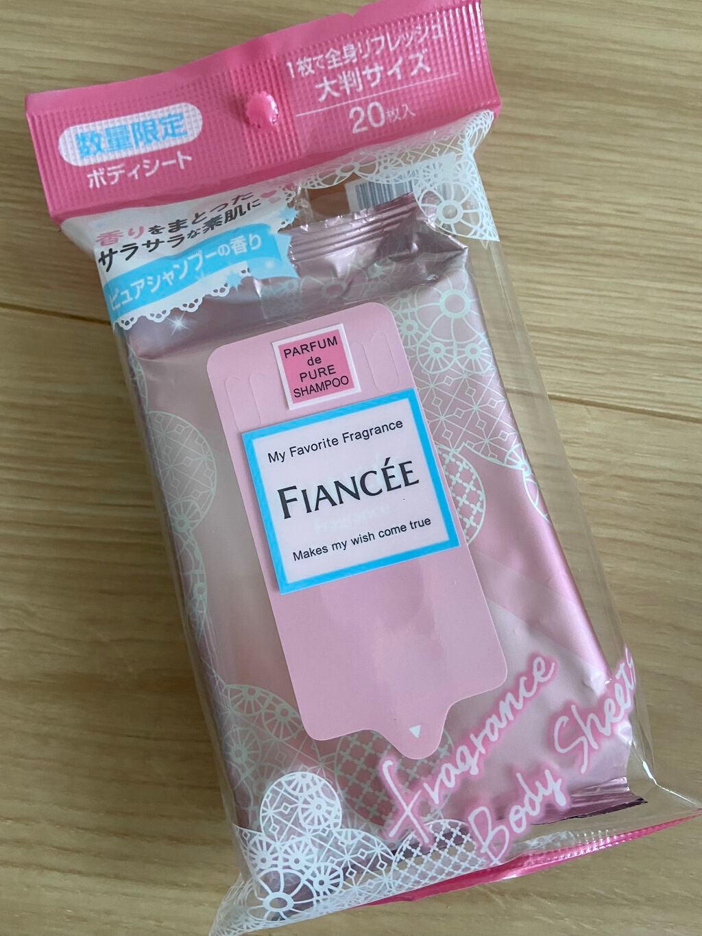 フレグランスボディシート ピュアシャンプーの香り|フィアンセの口コミ フィアンセのボディシートは、香りが女らしくて好きです By