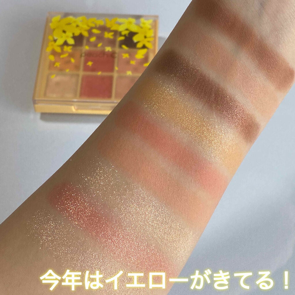 ソフト ムード アイシャドウ パレット|peach Cの口コミ ピーチシーブロッサムエディション By Enu混合肌 Lips