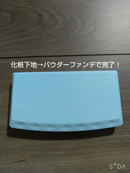 クッションファンデーション|cezanneの使い方を徹底解説 白浮きしないクッションファンデがやっと見つかった!色黒さん、地黒さん試してみ