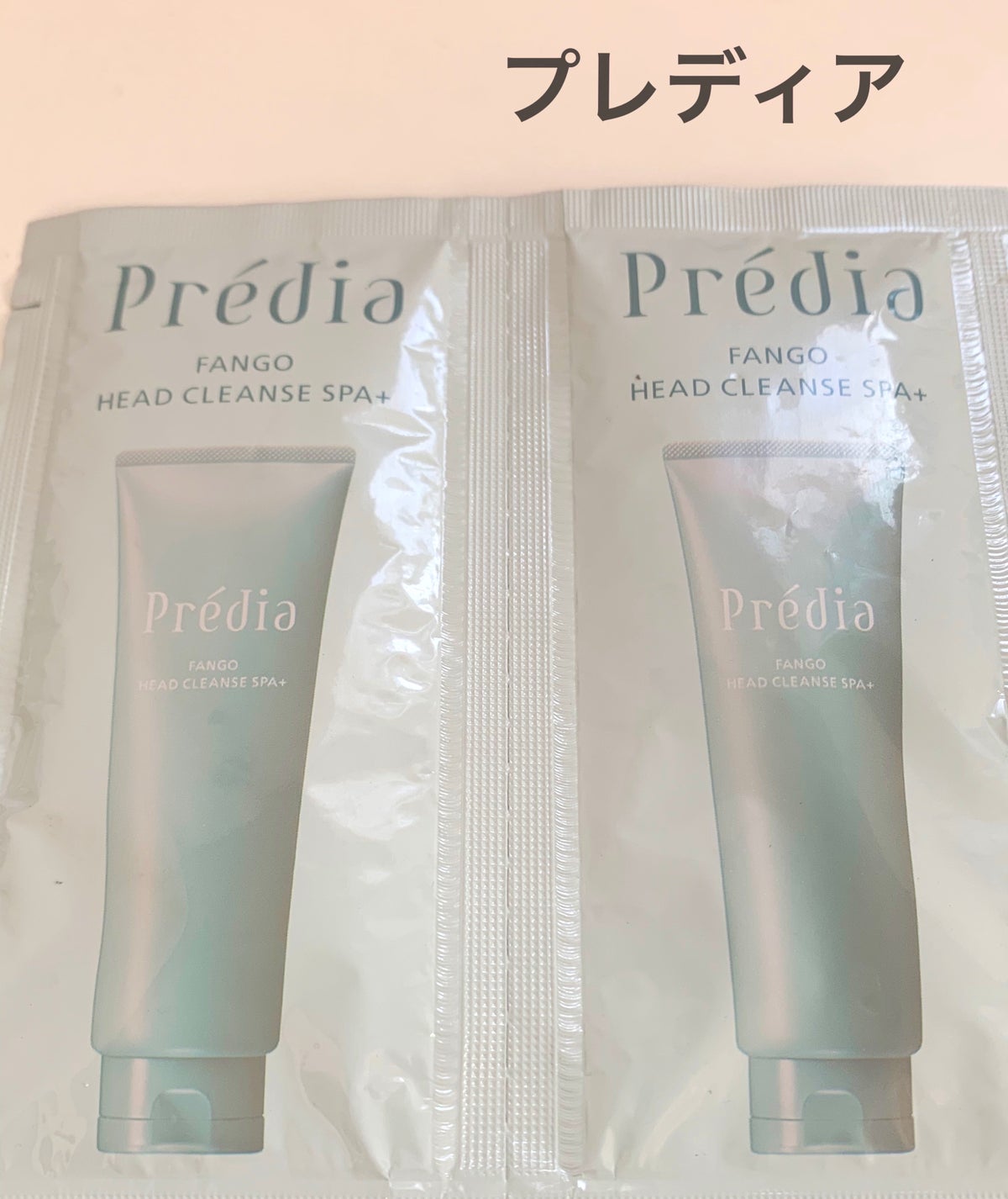 ファンゴ ヘッドクレンズ Spa|プレディアの使い方を徹底解説 プレディア ファンゴ ヘッドクレンズ By ぽちこ日常趣味垢敏感肌