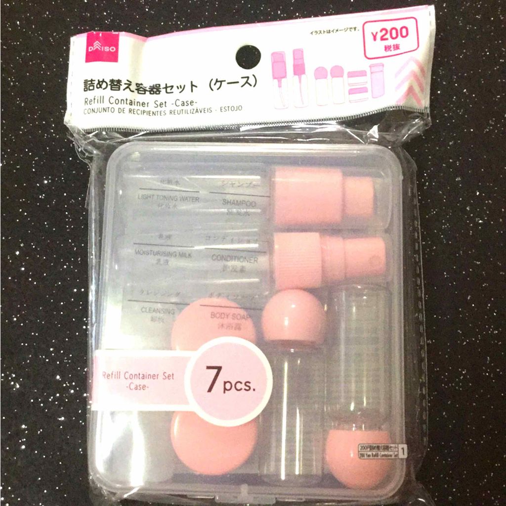 詰め替え容器|daisoの口コミ Daiso 詰め替え容器セット(ケース200(税抜) By まみむめも乾燥肌30代後半 Lips