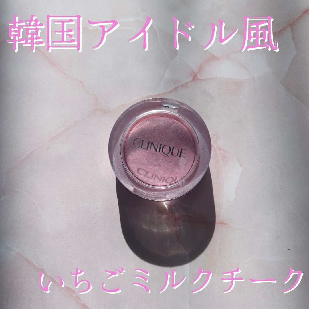 チーク ポップ|cliniqueの口コミ 韓国アイドル風 いちごみるくチーク。 By Ami フォロバ強化中!乾燥肌 Lips