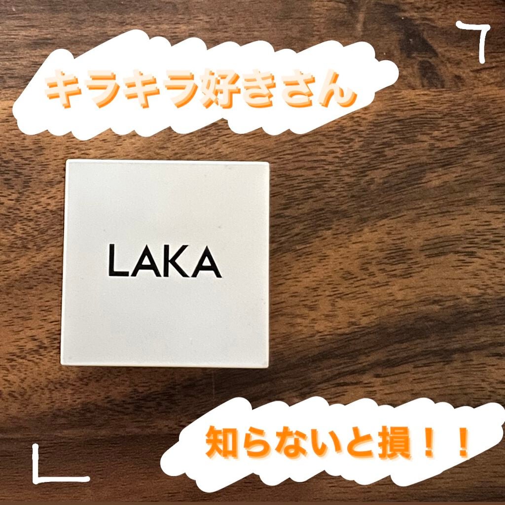 ジャストアイシャドウ|lakaの口コミ お久しぶりですnaです ︎ 今回は最近の毎日メイクで使っている By Na♥混合肌20代前半
