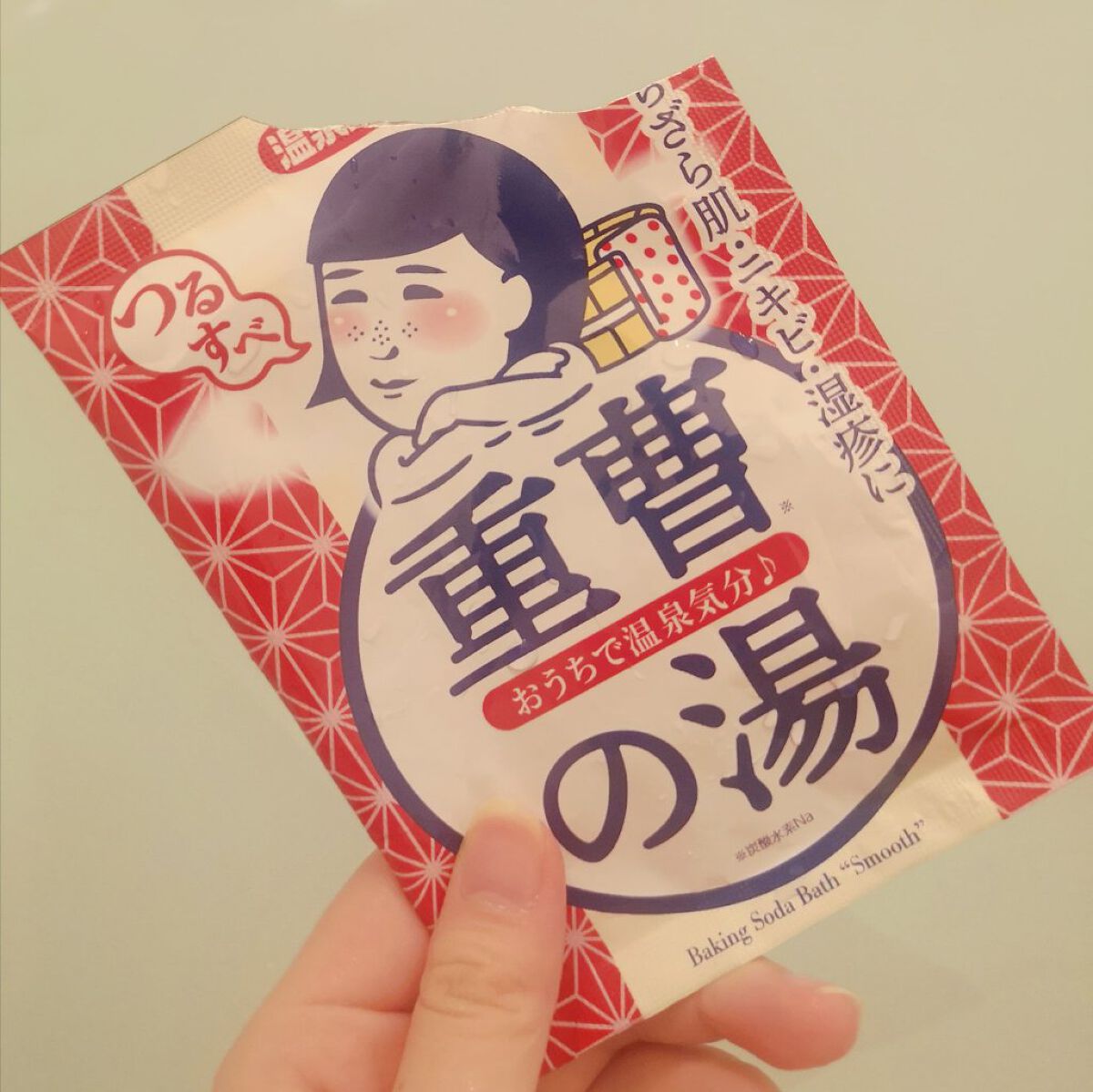 重曹つるすべの湯 |温泉撫子の効果に関する口コミ 【★★色・匂いが楽しめない】 By Yuicosmeholic敏感肌20代後半