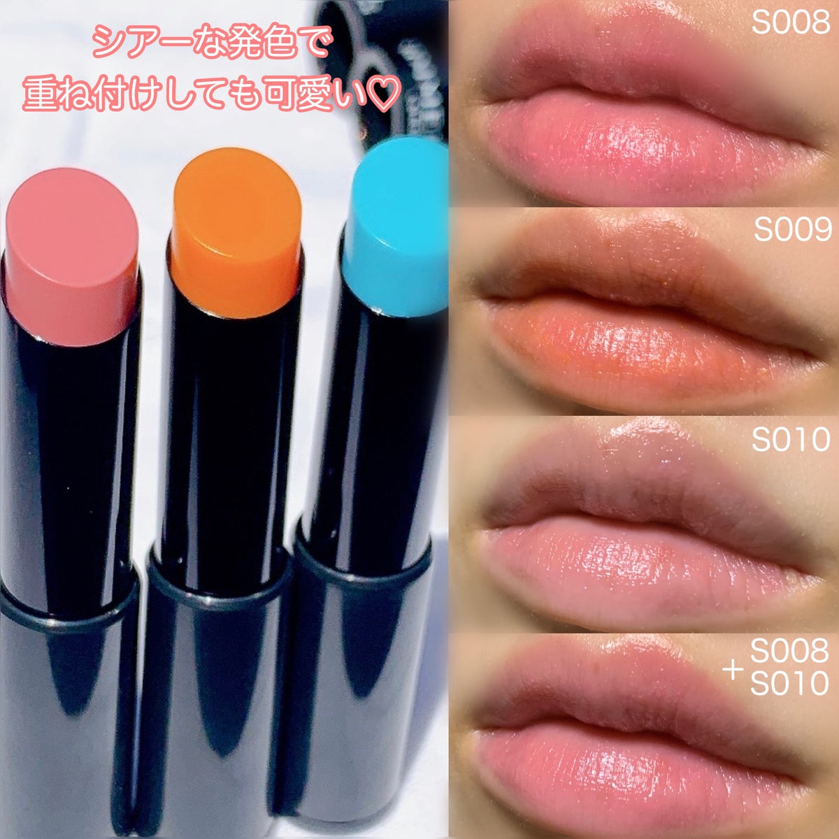 【新色レビュー】ラスティング フィニッシュ オイルモイスト ティント S|リンメルの口コミ Rimmel ラフティング フィニッシュ