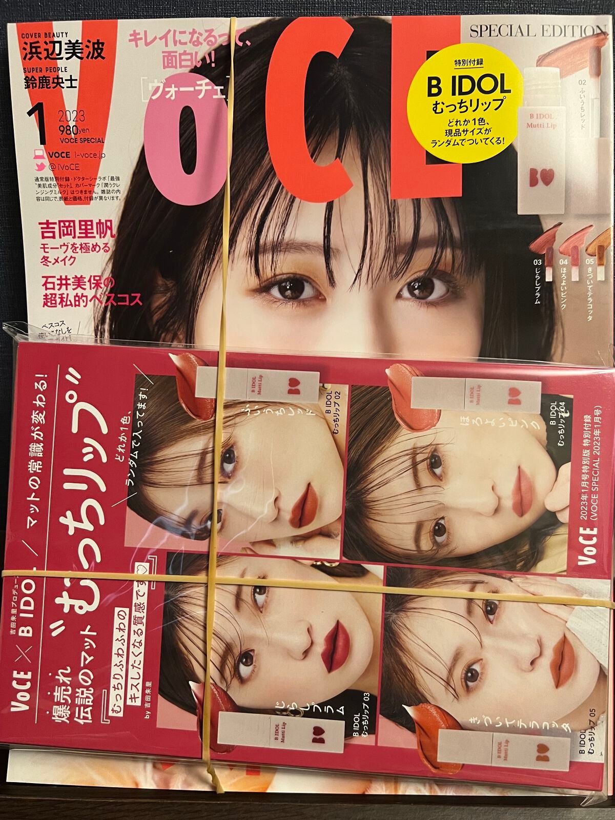 むっちリップ|b Idolの口コミ 980円でb Idolのむっちリップが買えてしまうバグ🥺 By 四季脂性肌30代前半 Lips