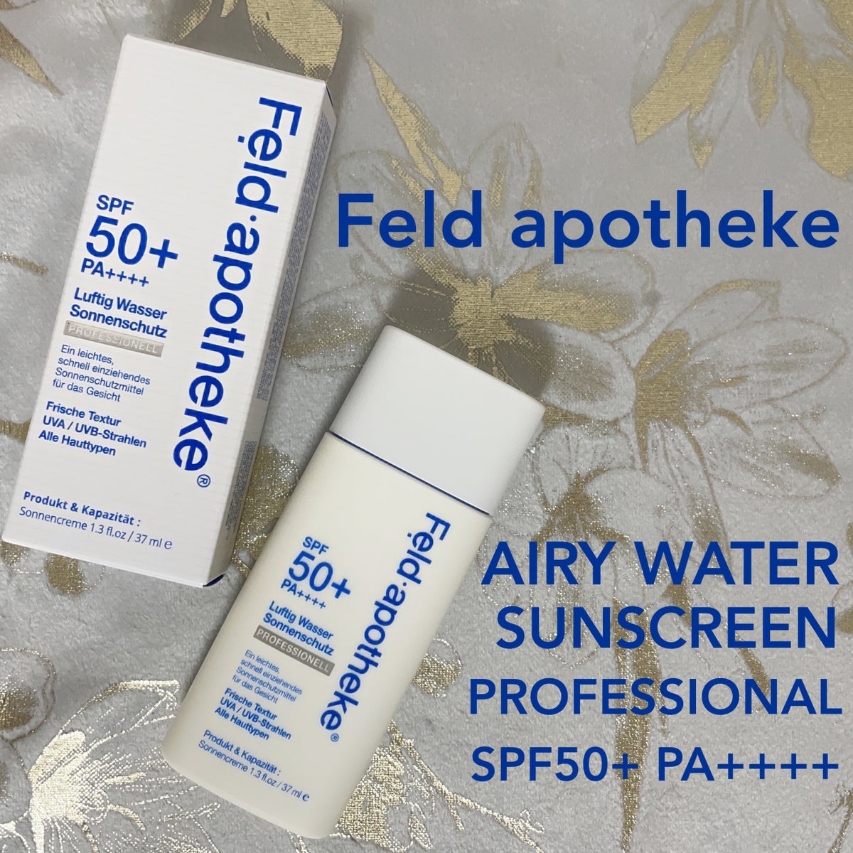 エアリーウォーターサンスクリーン プロフェッショナル|feld Apothekeの口コミ Feld Apotheke エアリーウォーター