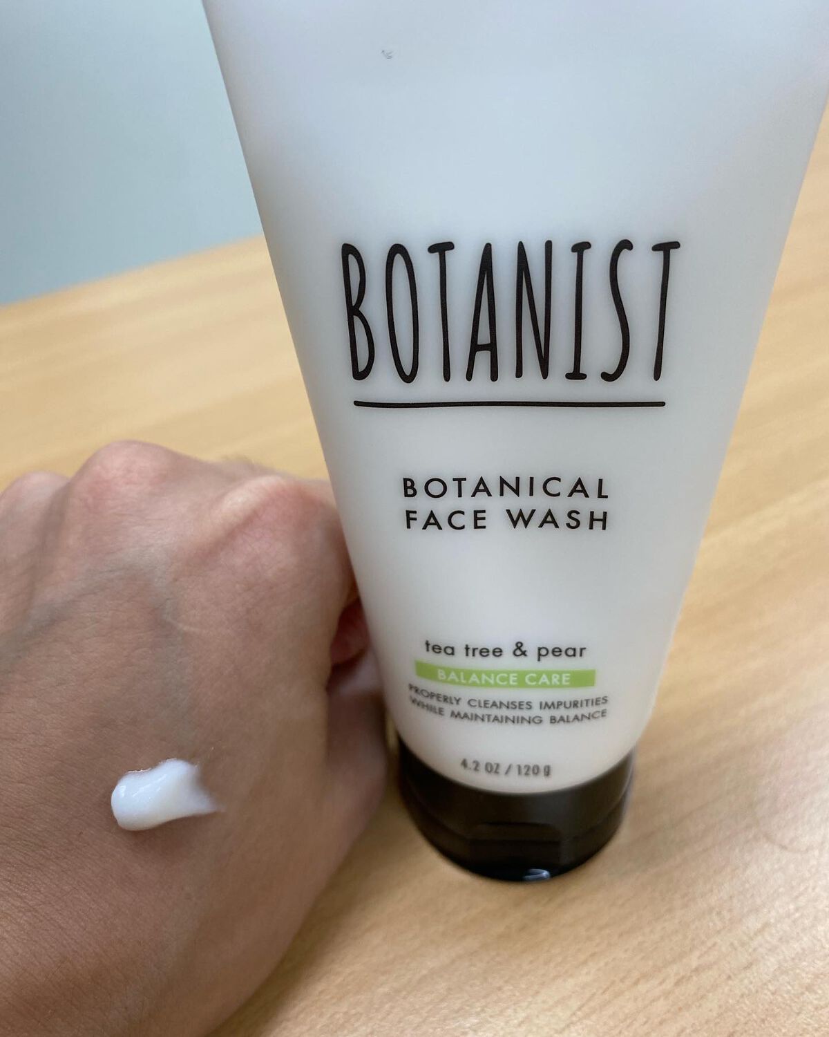 ボタニカルフェイスウォッシュ バランスケア|botanistの口コミ 乾燥肌におすすめの洗顔フォーム!botanist ボタニカルフェイス