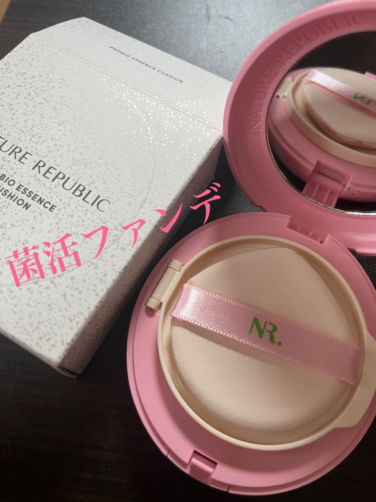 리오 On Lips 「probioエッセンスクッションを 」 Lips