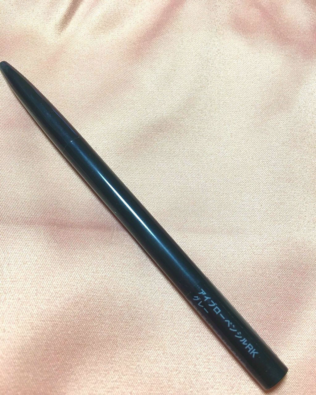 アイブローペンシル・くり出し式(旧)|無印良品の口コミ 🌷無印良品 アイブローペンシル くり出し式 By しょこ20代前半 Lips
