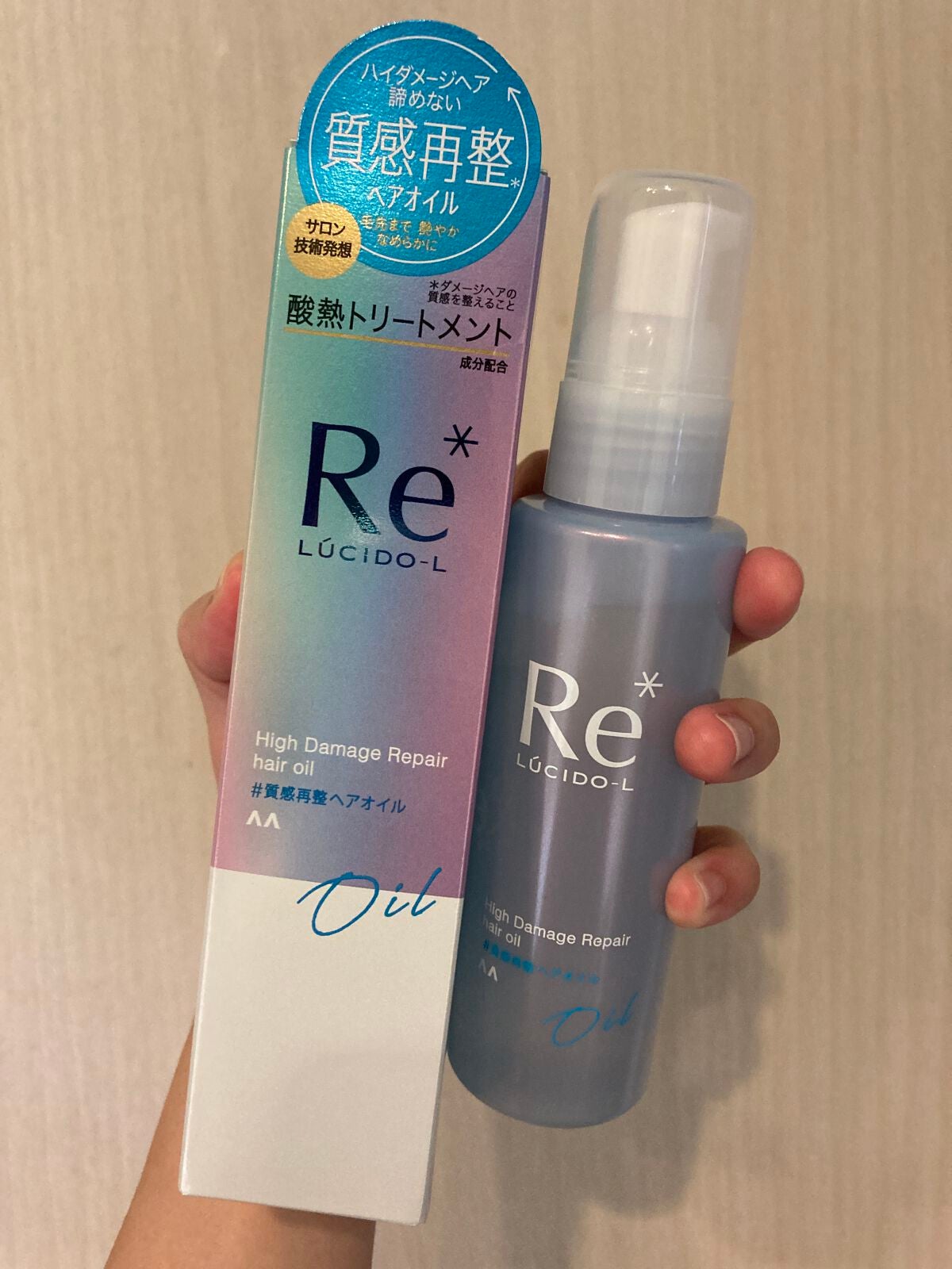 質感再整ヘアオイル|ルシードエルの口コミ ルシードエル 質感再整ヘアオイル By な 混合肌 20代後半 Lips