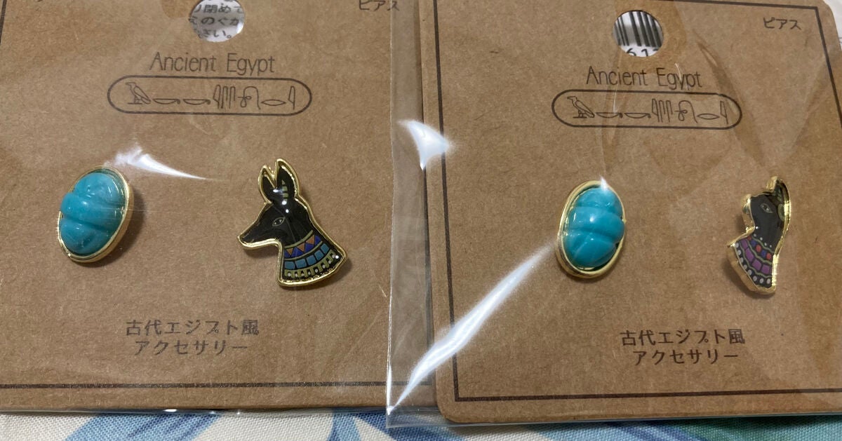 キャンドゥ アクセサリー|キャンドゥの口コミ 超優秀!100均で買えるおすすめコスメ!キャンドゥ アクセサリー By こるぽる普通肌