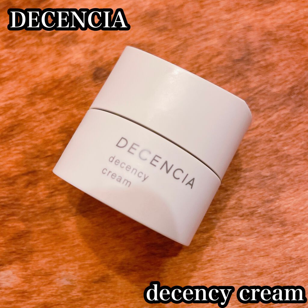 ディセンシー クリーム|decenciaの口コミ エイジングケアにおすすめのフェイスクリーム!大好きなdecencia ★decency