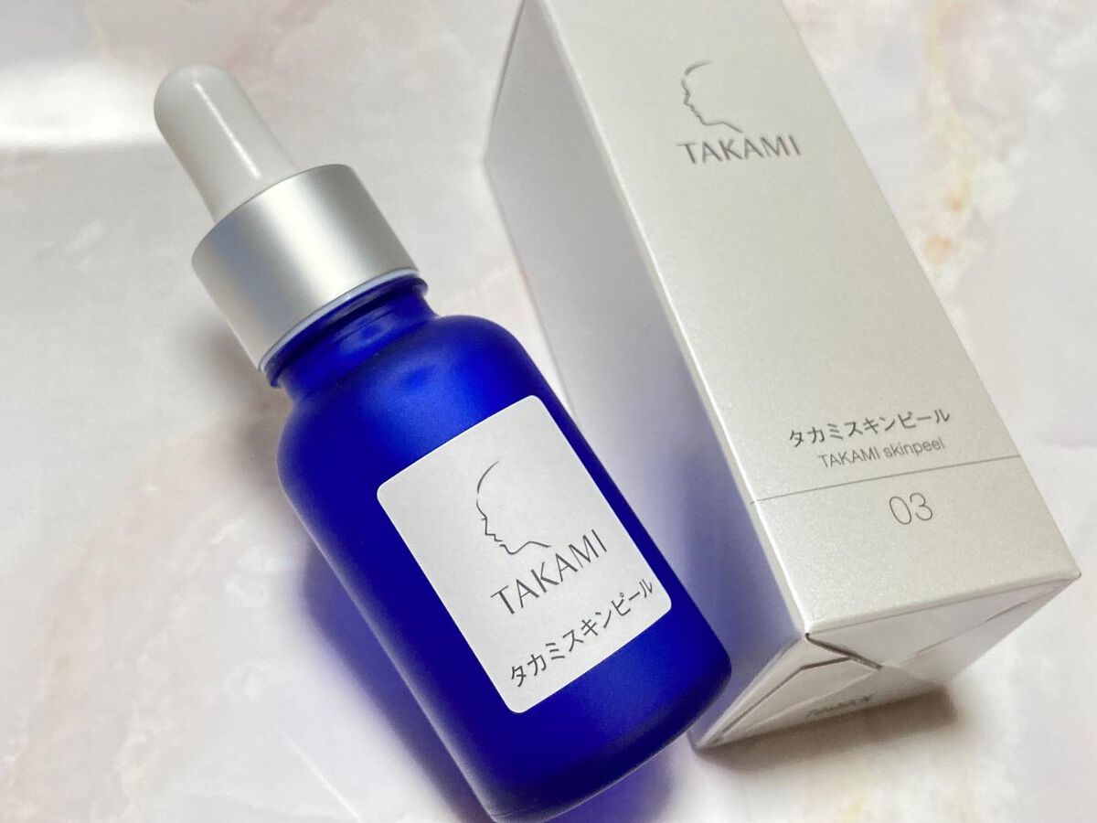 タカミスキンピール|タカミの使い方を徹底解説 美しい肌は、代謝が高い” 美しい肌の原点ともいえる By アラサーolほっぺちゃん混合肌