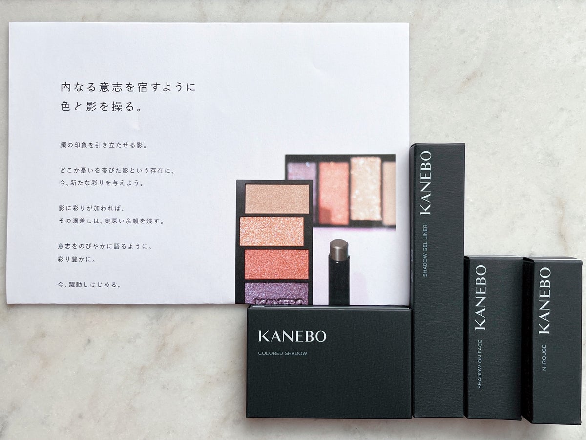 シャドウオンフェース|kaneboの口コミ Kanebo シャドウオンフェース By おもち敏感肌30代前半 Lips
