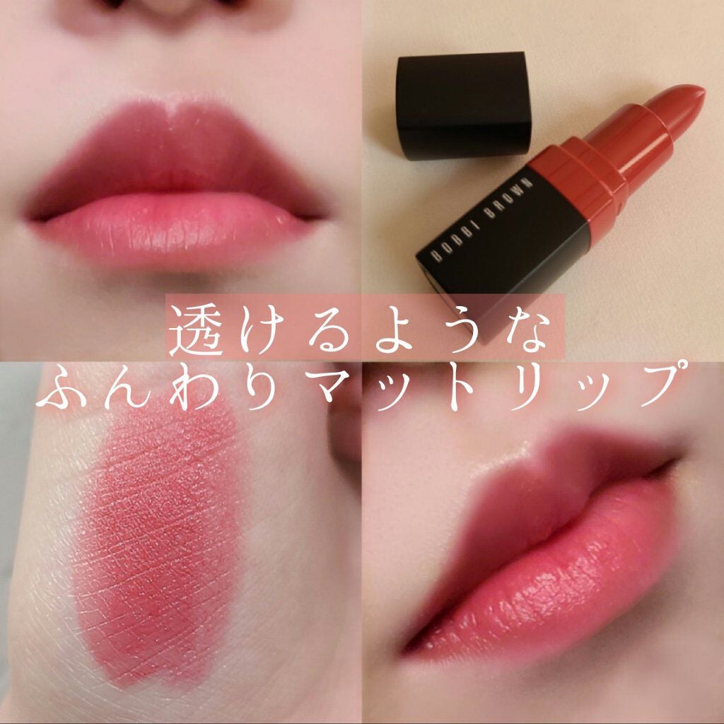 クラッシュド リップ カラー|bobbi Brownの口コミ 【bobbi Brown】 ☑クラッシュド リップカラー 01 ベイブ By