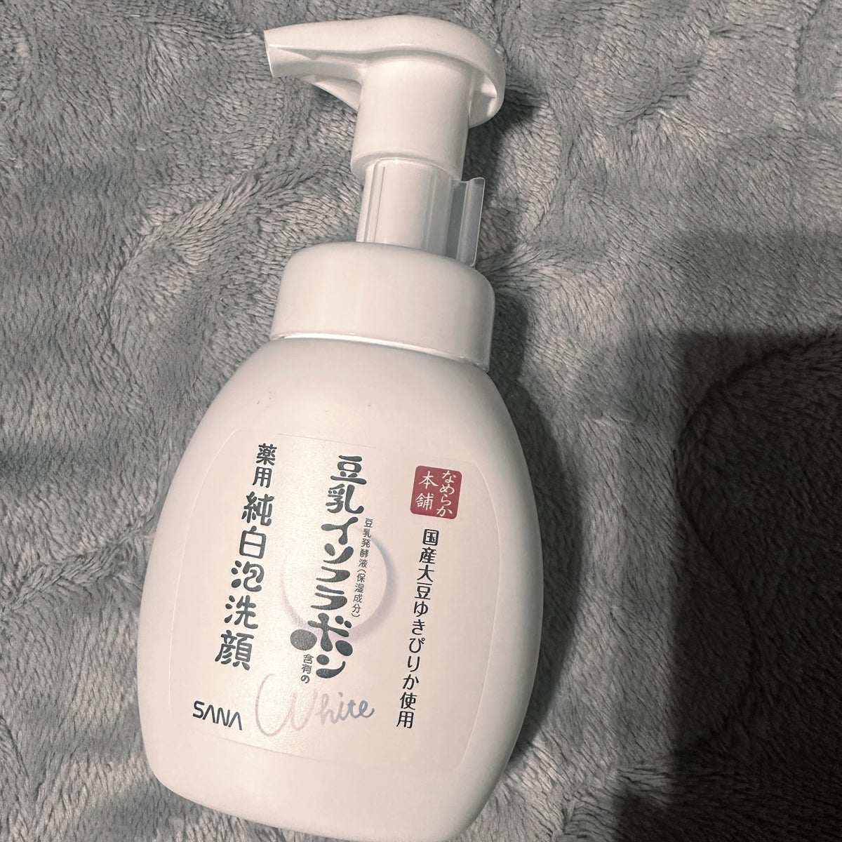 薬用泡洗顔|なめらか本舗の効果に関する口コミ なめらか本舗 薬用泡洗顔 200ml By Sasaki Lips
