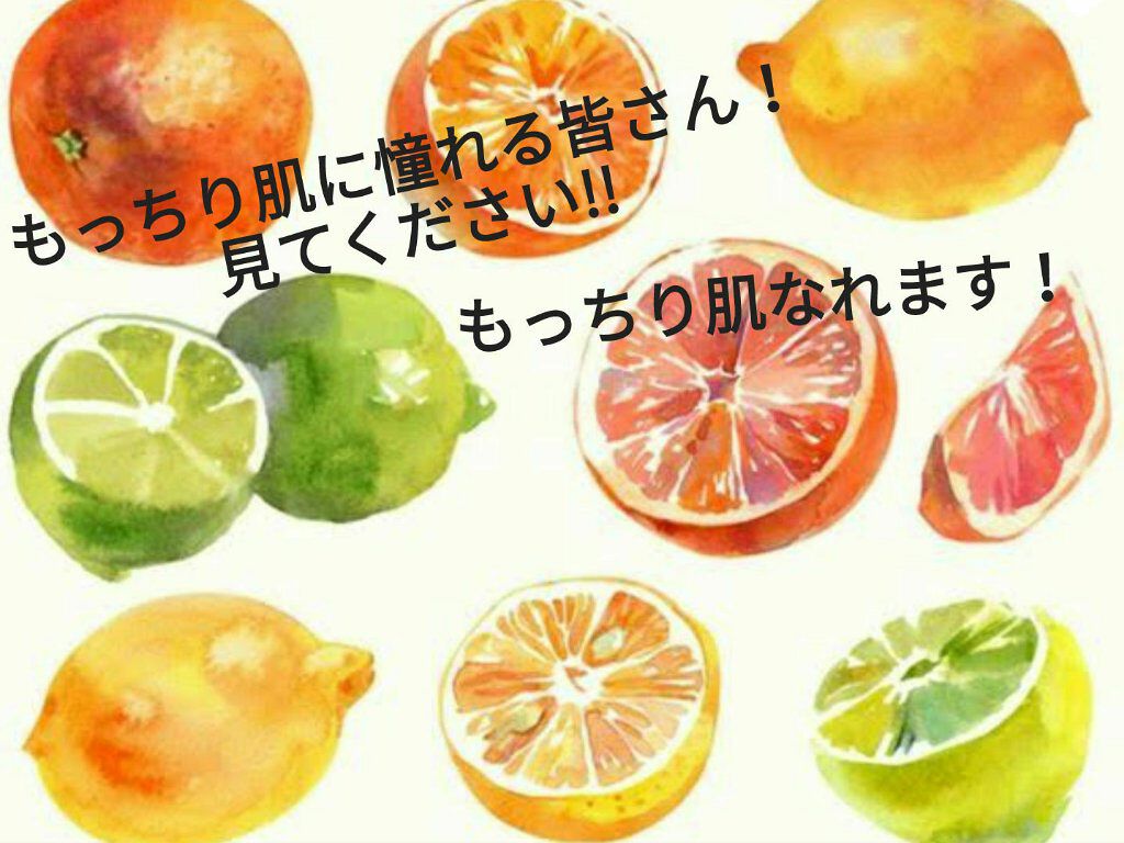 うるおい ジュレミルク|ボタニカルフォースの口コミ 乾燥肌におすすめのオールインワン化粧品! 今回は、本音レポしたいと思います By