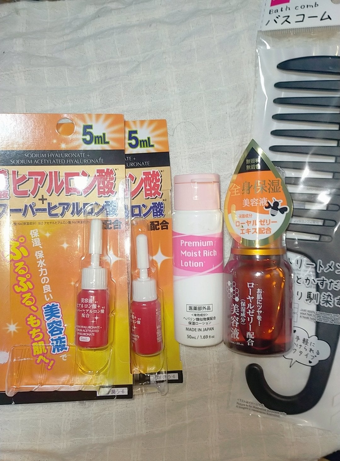 Daisoのスキンケア・基礎化粧品 ローヤルゼリー配合 栄養ローション他、3商品を使った口コミ 歯医者の隣にダイソーがあるので、又ついつい