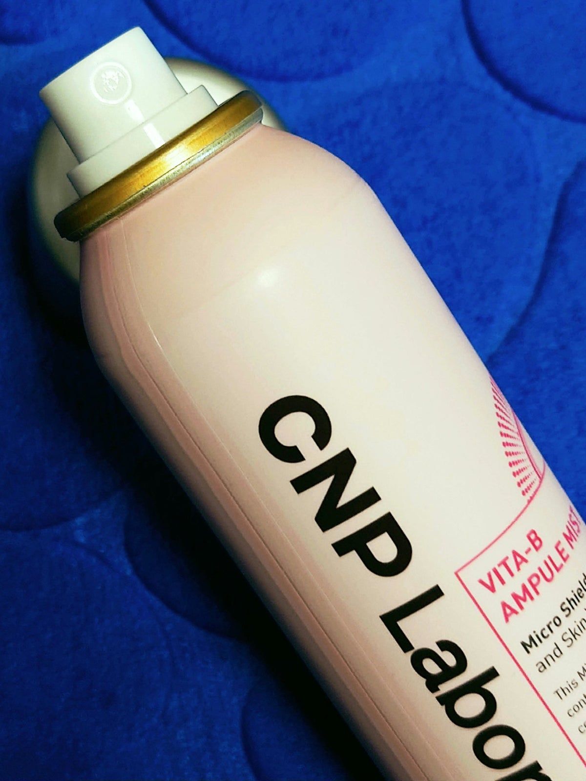 ビタbアンプルミスト|cnp Laboratoryの使い方を徹底解説 💗 Cnp ビタ ミスト ビタbアンプルミスト By Jmp