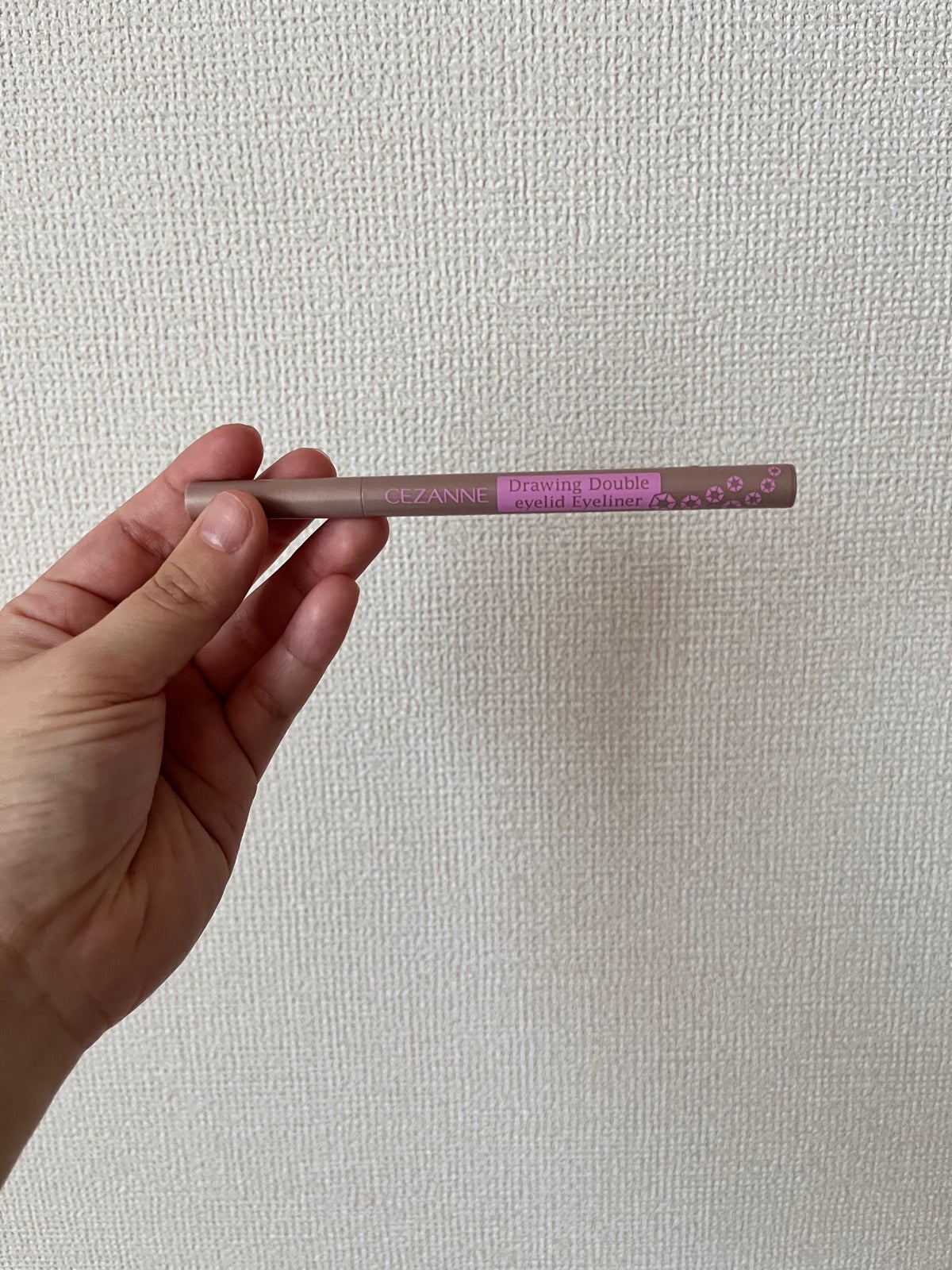 描くふたえアイライナー|cezanneの口コミ イエベにおすすめのリキッドアイライナー! 【使った商品】 Cezanne 描くふたえ