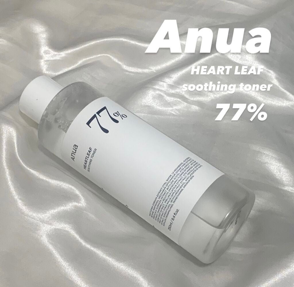 ドクダミ77%スージングトナー|anuaの口コミ「敏感肌におすすめの化粧水!anua ドクダミ 77 スージングトナー 」 By N混合