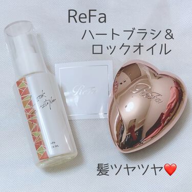 【試してみた】ReFa HEART BRUSH／ReFa | LIPS