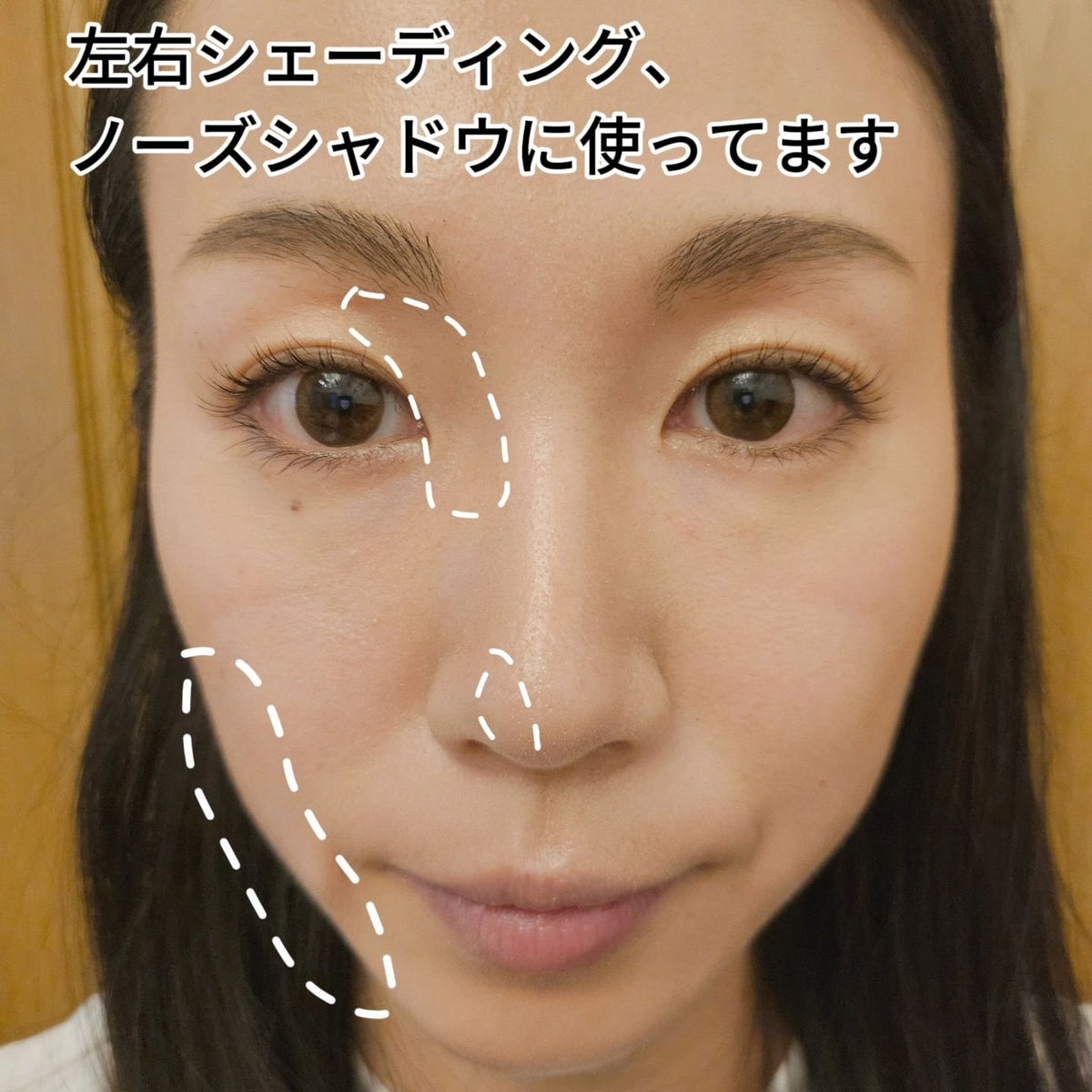 【2024年春新作シェーディング】シャドウオンフェース|kaneboの口コミ Kanebo シャドウオンフェース By Yukii混合肌