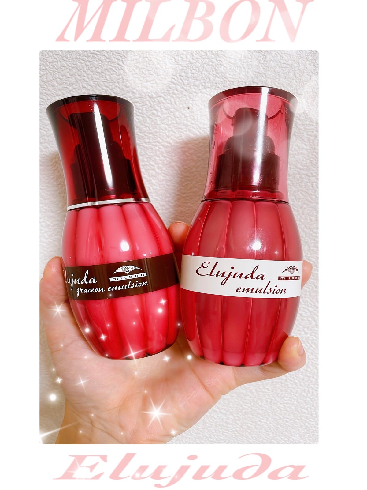エルジューダのヘアミルク ディーセス エルジューダ エマルジョン他、2商品を使った口コミ エルジューダ エマルジョン 【香り】 By ひぃ
