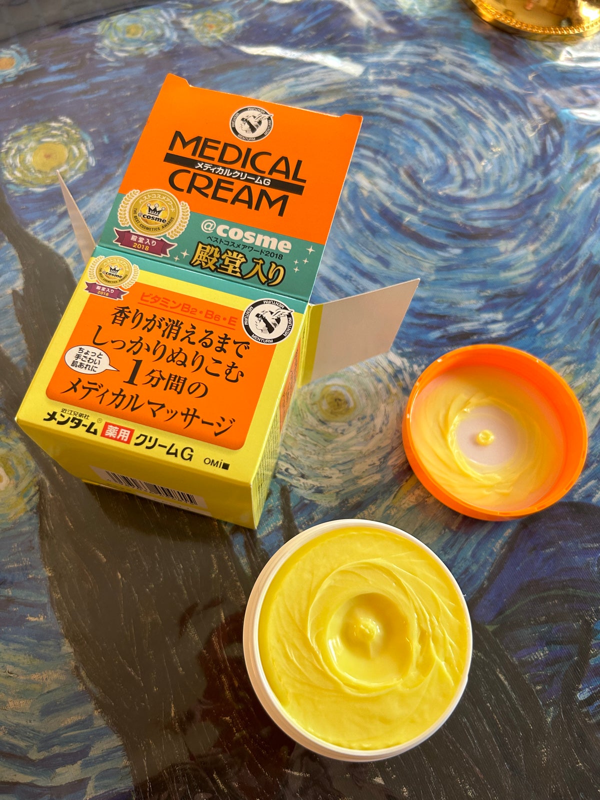 メディカルクリームg(薬用クリームg)|メンタームの口コミ パッケージの印字に目を惹かれ お値段も安いし長年のベストセラーならばと購入して