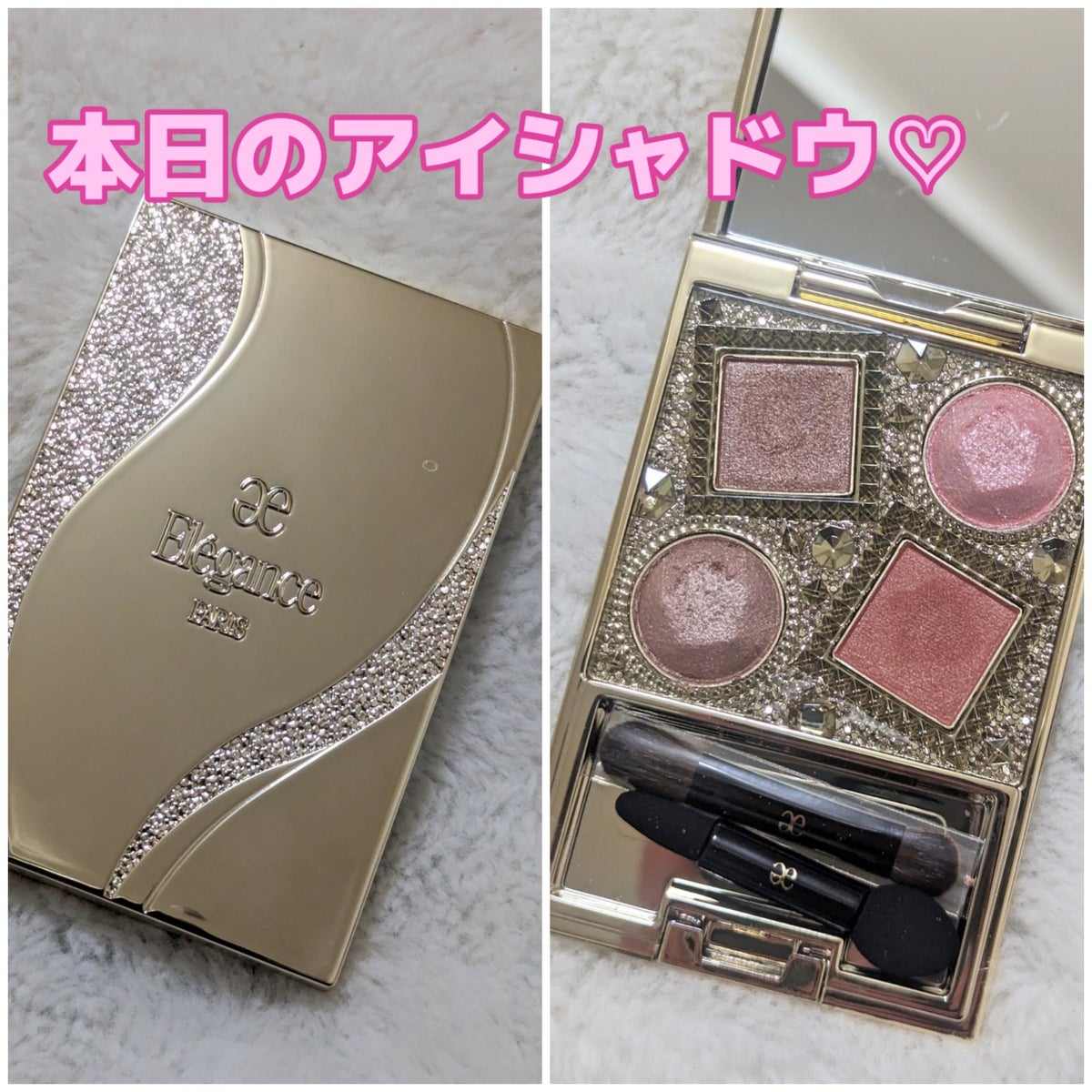 エレガンス ヌーヴェル アイズ|eléganceの口コミ 本日のアイシャドウは、大人シャドウで ️ By Aki Yui混合肌40代