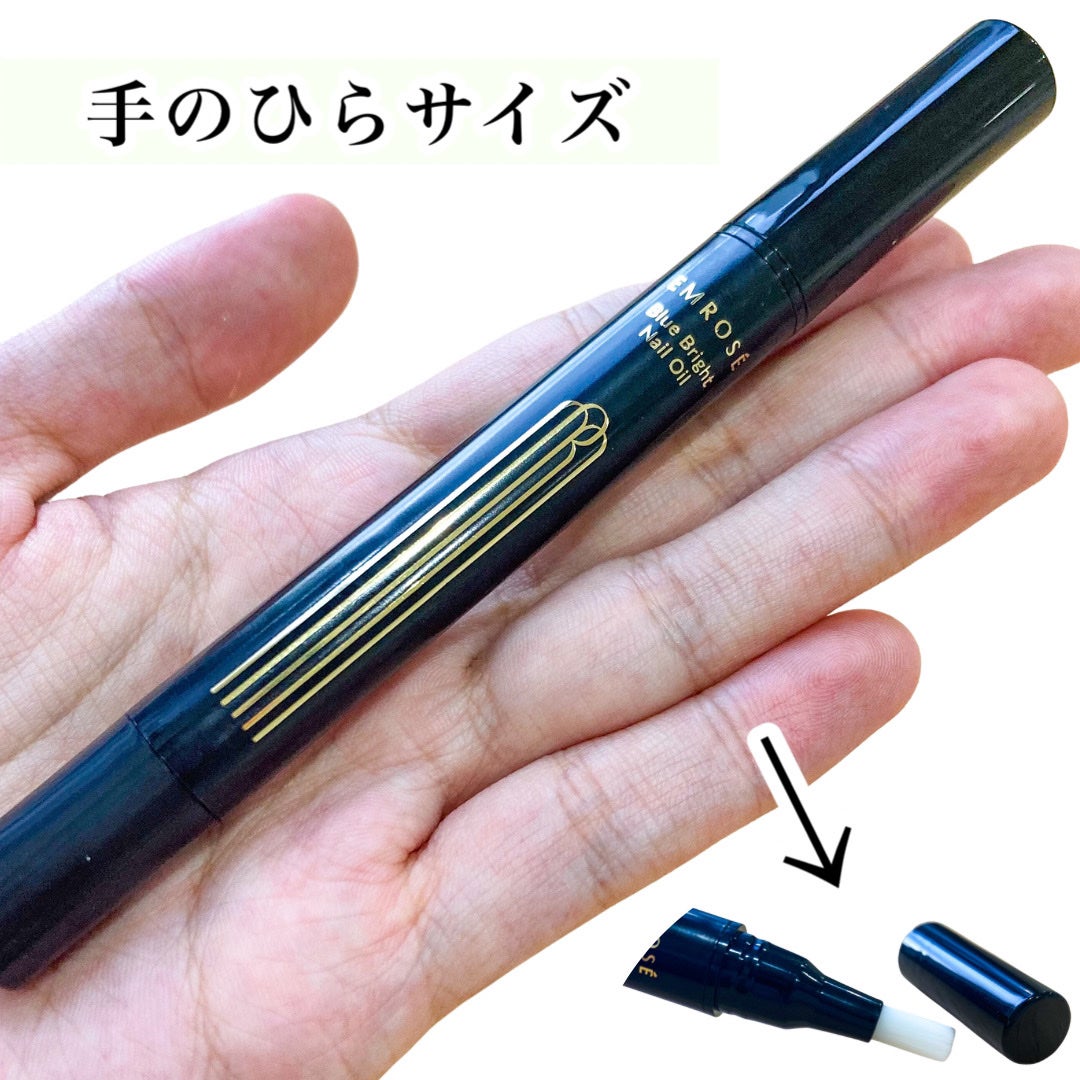 ブルーブライトネイルオイル|emrosÉの口コミ スティックタイプのネイルオイル By Razu Lips