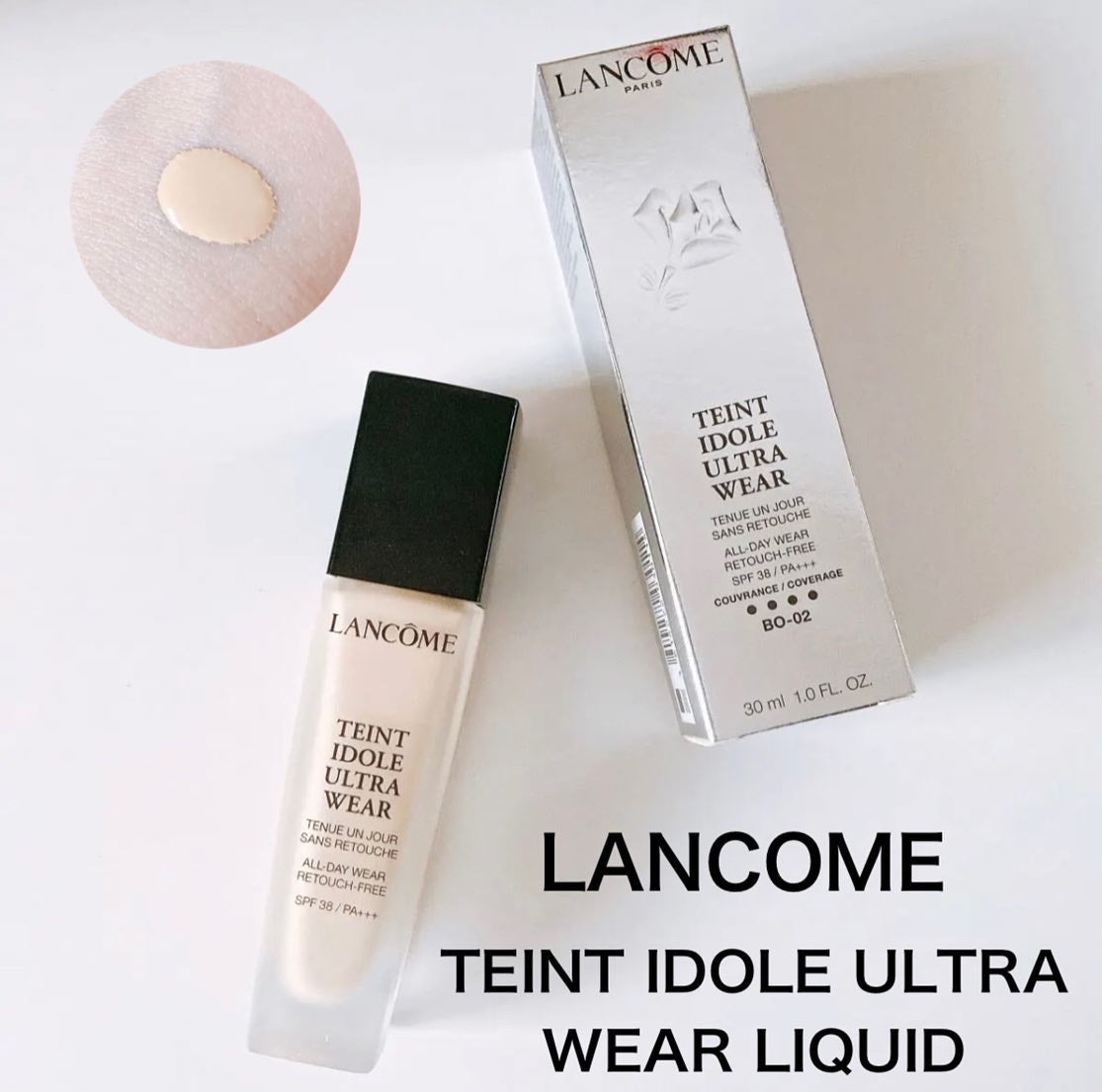 タンイドル ウルトラ ウェア リキッド|lancomeの色味は?色選びの参考になる口コミ Bo 02の標準色を使用しています。 By