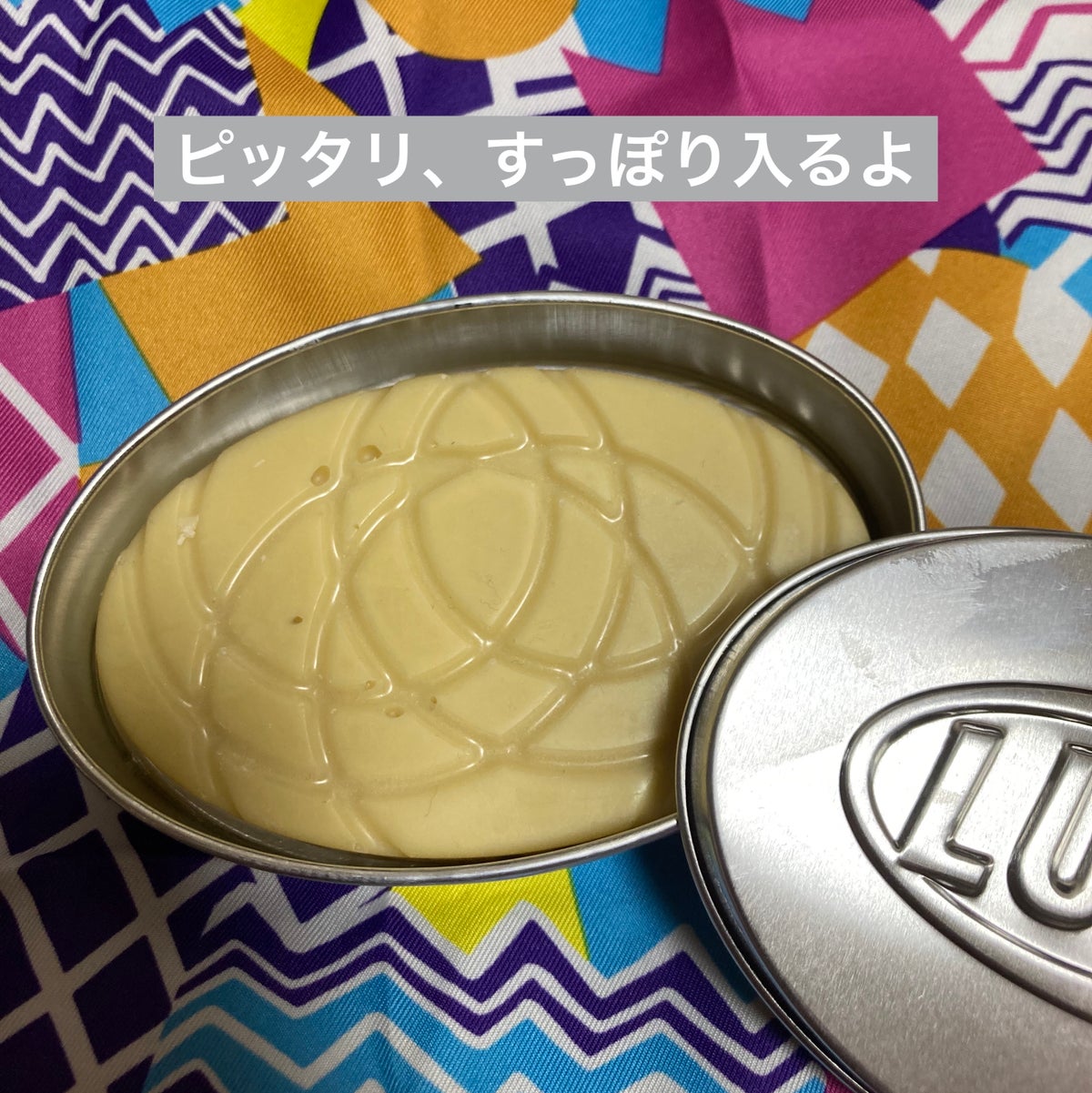 マッサージバー缶|ラッシュの使い方を徹底解説 Lush マッサージバー缶 【使った商品】 By うめぼし敏感肌20代後半 Lips