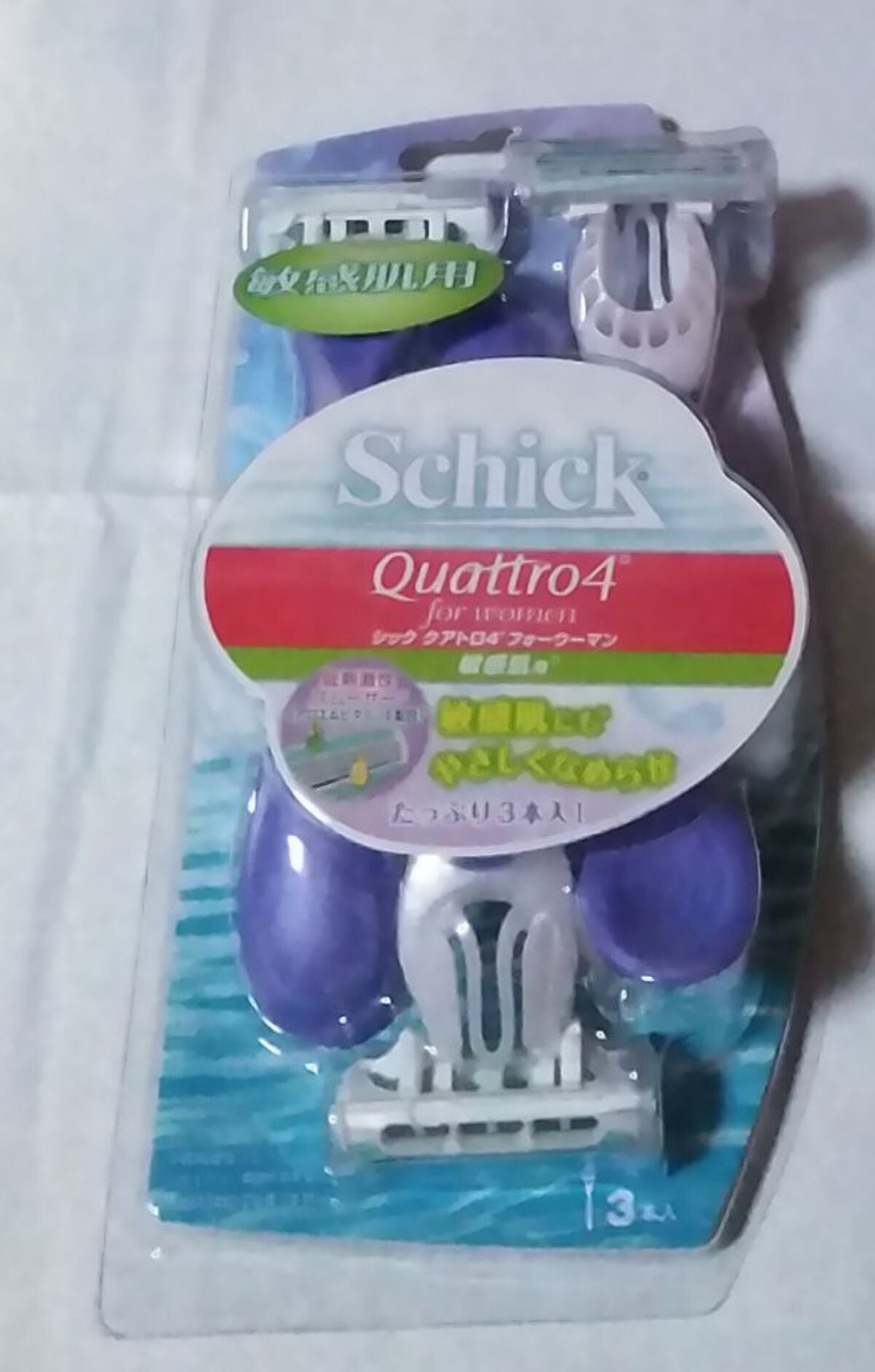 クアトロライト 敏感肌用 (2本入)|シックの口コミ シック Schick ボディ用 クアトロ4 ディスポ フォーウーマン 敏感肌用 3本