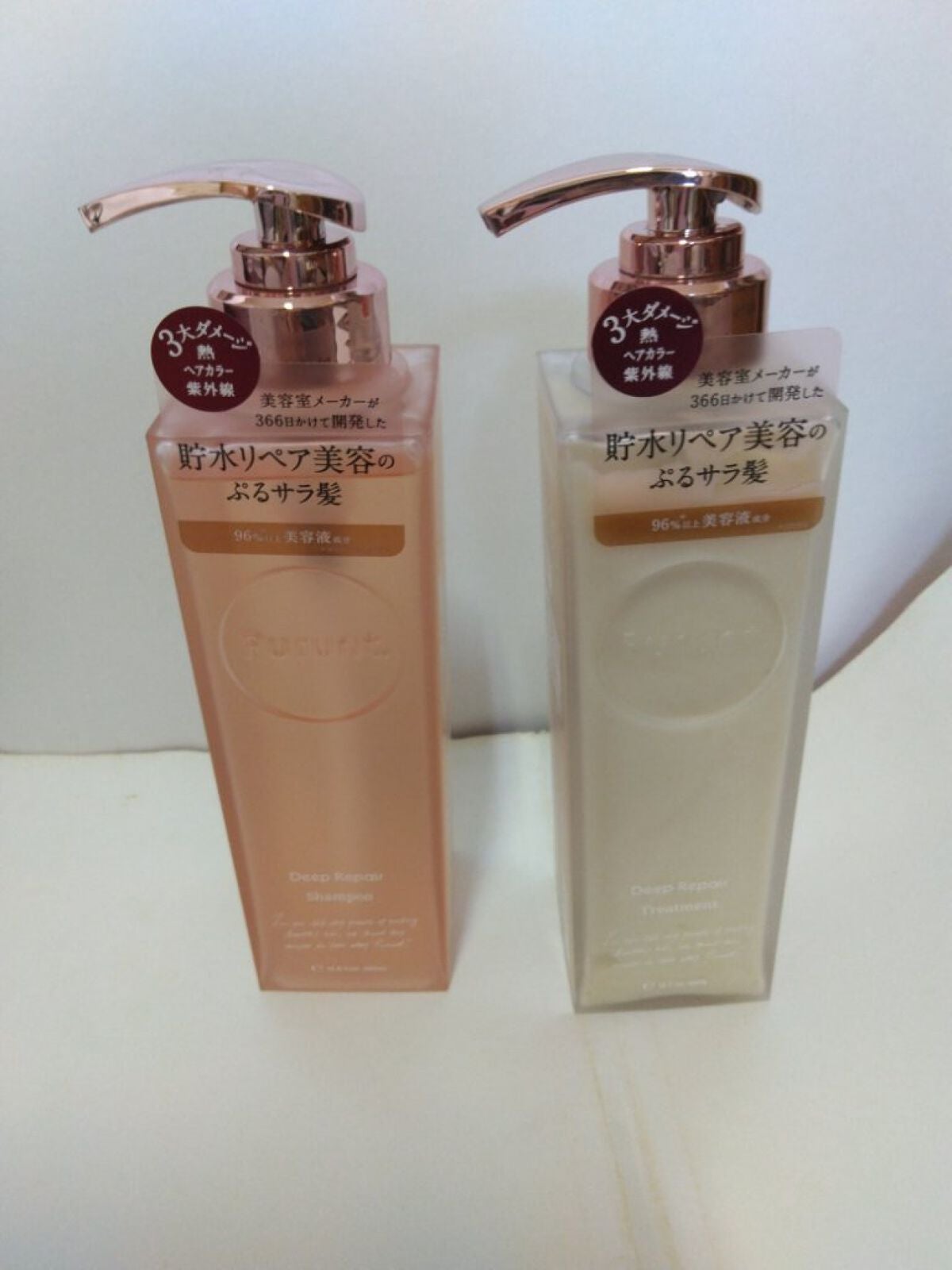 プルント ディープリペア美容液シャンプー/トリートメント|puruntの口コミ ボトルがまずかわいいので気分もあがります By メリー