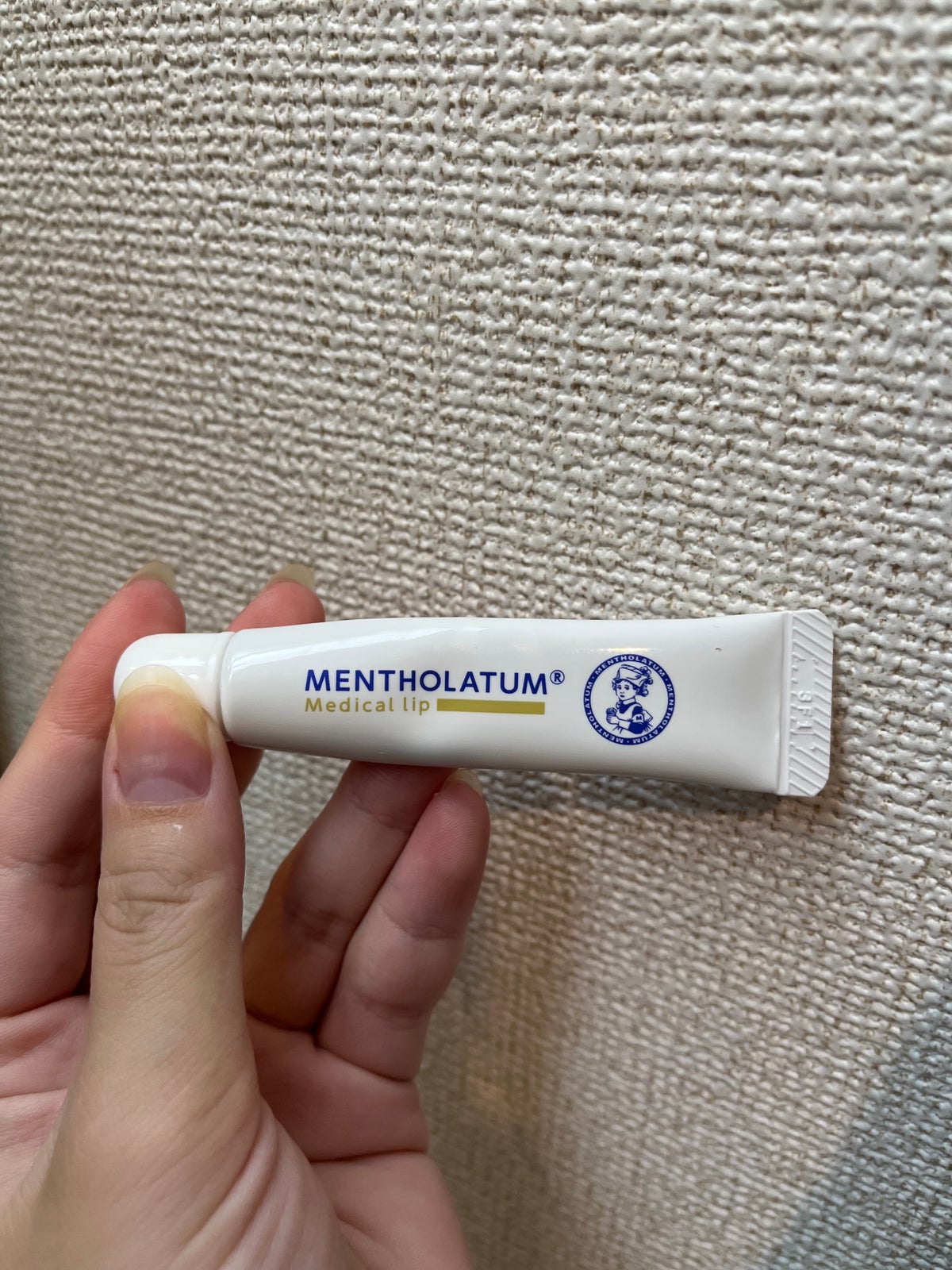 メディカルリップnc(医薬品)|メンソレータムの使い方を徹底解説 メンソレータムメディカルリップnc By まいち Lips