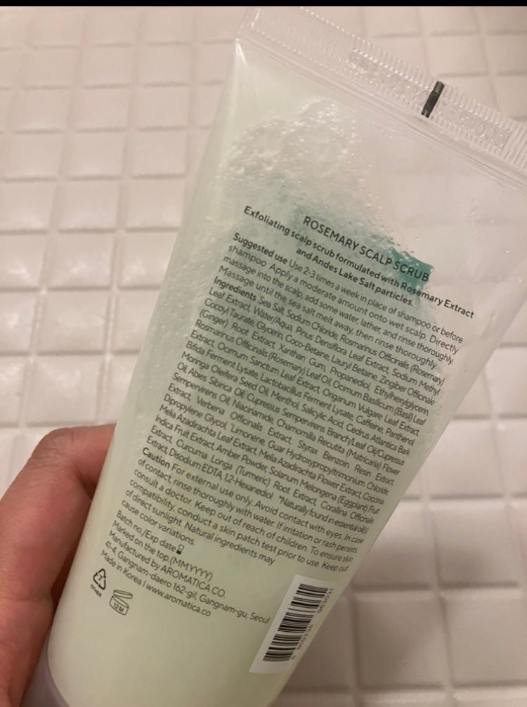 ローズマリー スカルプスクラブ|aromaticaの辛口レビュー Aromatica アロマティカ By せーか混合肌20代後半