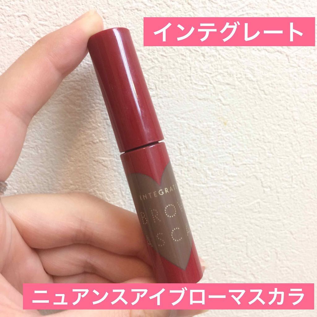 ニュアンスアイブローマスカラ|インテグレートの口コミ 💄インテグレート ニュアンスアイブローマスカラ Br671 モカブラウン By