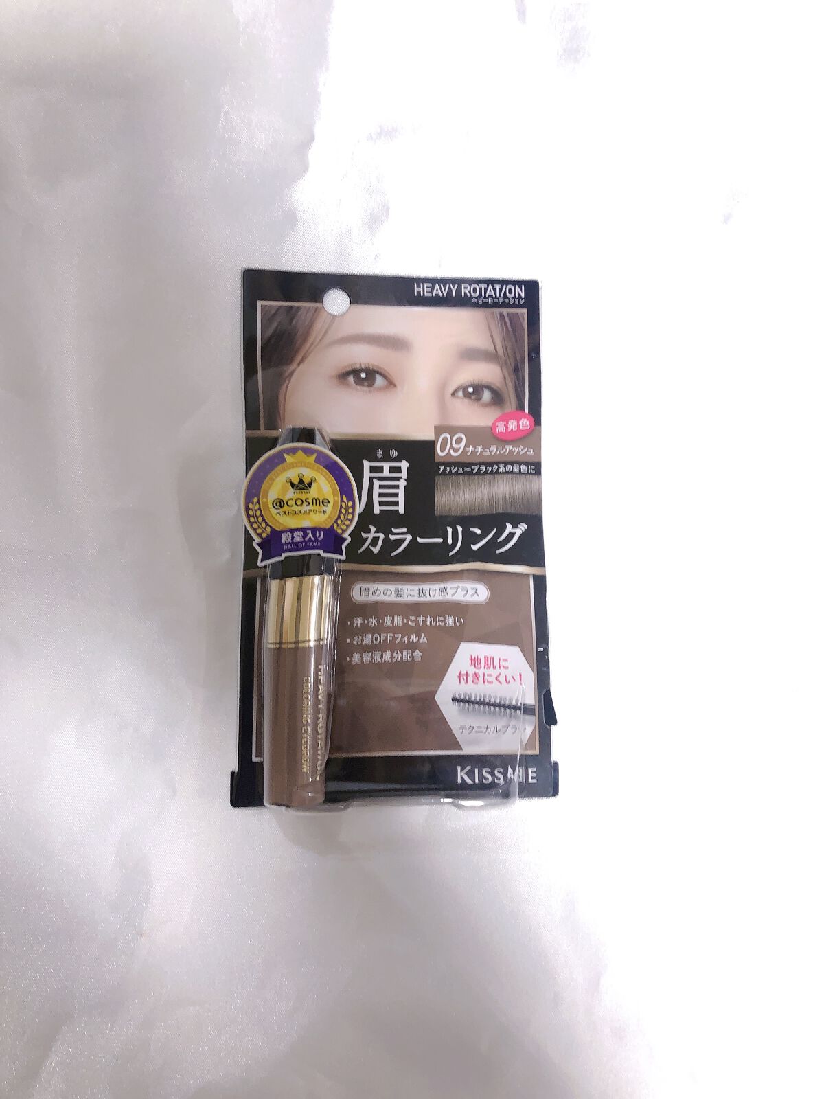 カラーリングアイブロウ 09 ナチュラルアッシュ|ヘビーローテーションの口コミ「ヘビーローテーション 眉カラーリング 」 By みか混合