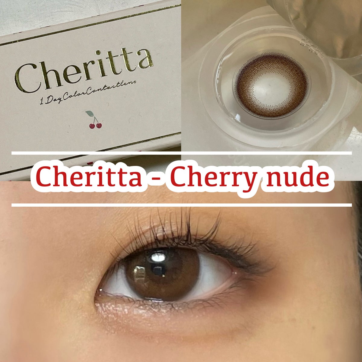 チェリッタ 1day|cherittaのカラコンレポ・着画口コミ チェリッタ|チアリーヌード Dia:141mm By も20代前半