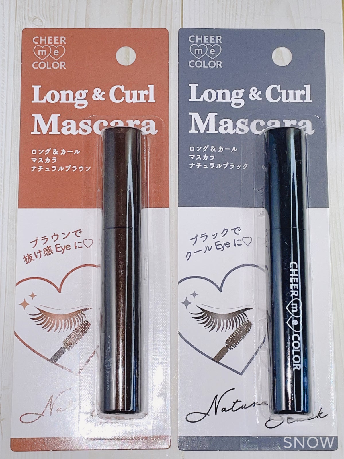 Cheer Me Color ロング&カールマスカラ|セリアの口コミ 今回はセリアのマスカラのレビューです! By ゆず🐾໊マイペース投稿