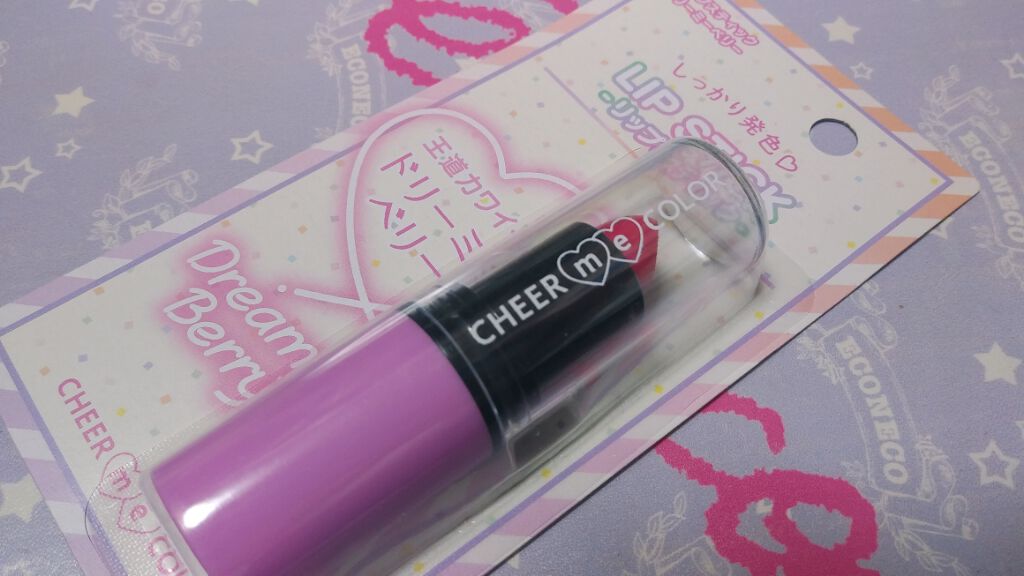 【2020年夏新作口紅】cheer Me Color リップスティック|セリアの口コミ 超優秀!100均で買えるおすすめ口紅!セリアの新作