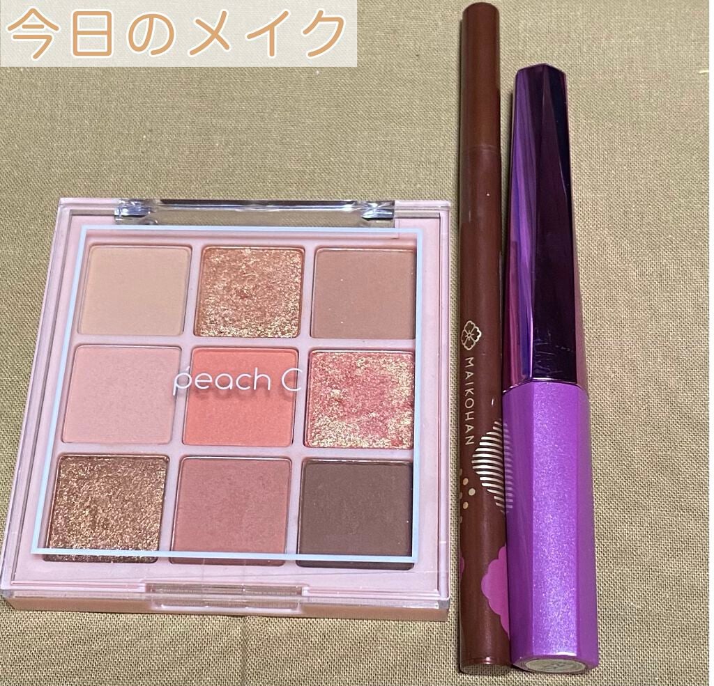 ソフト ムード アイシャドウ パレット #ソフトコーラル Peach Cピーチシー(2ページ目) Lips