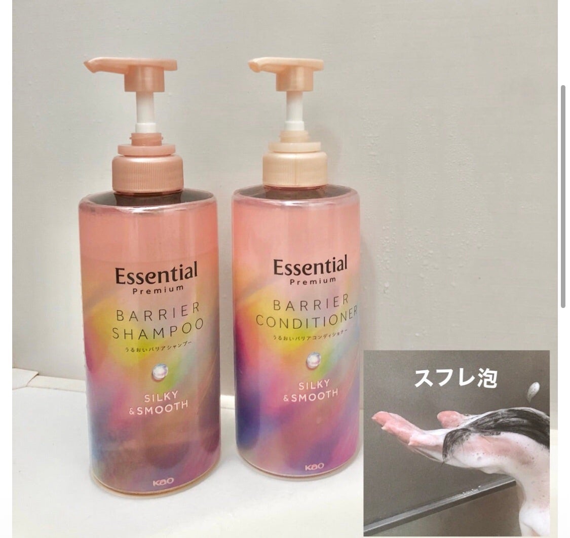 エッセンシャル プレミアム うるおいバリアシャンプーコンディショナー シルキー&スムース|エッセンシャルの口コミ パワーアップして