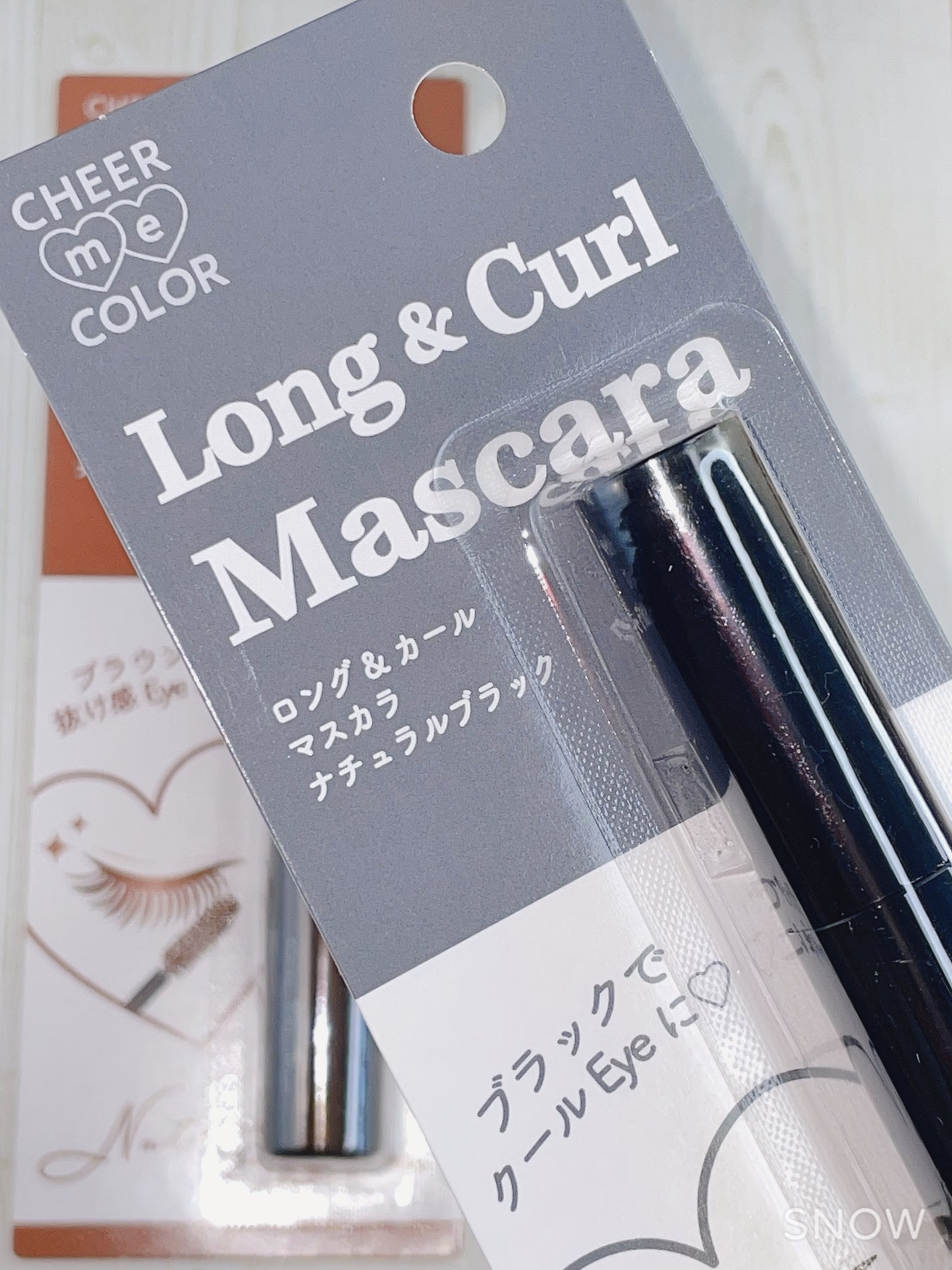 【試してみた】セリア Cheer Me Color ロング&カールマスカラの人気色・イエベブルベ別の口コミ・レビュー Lips