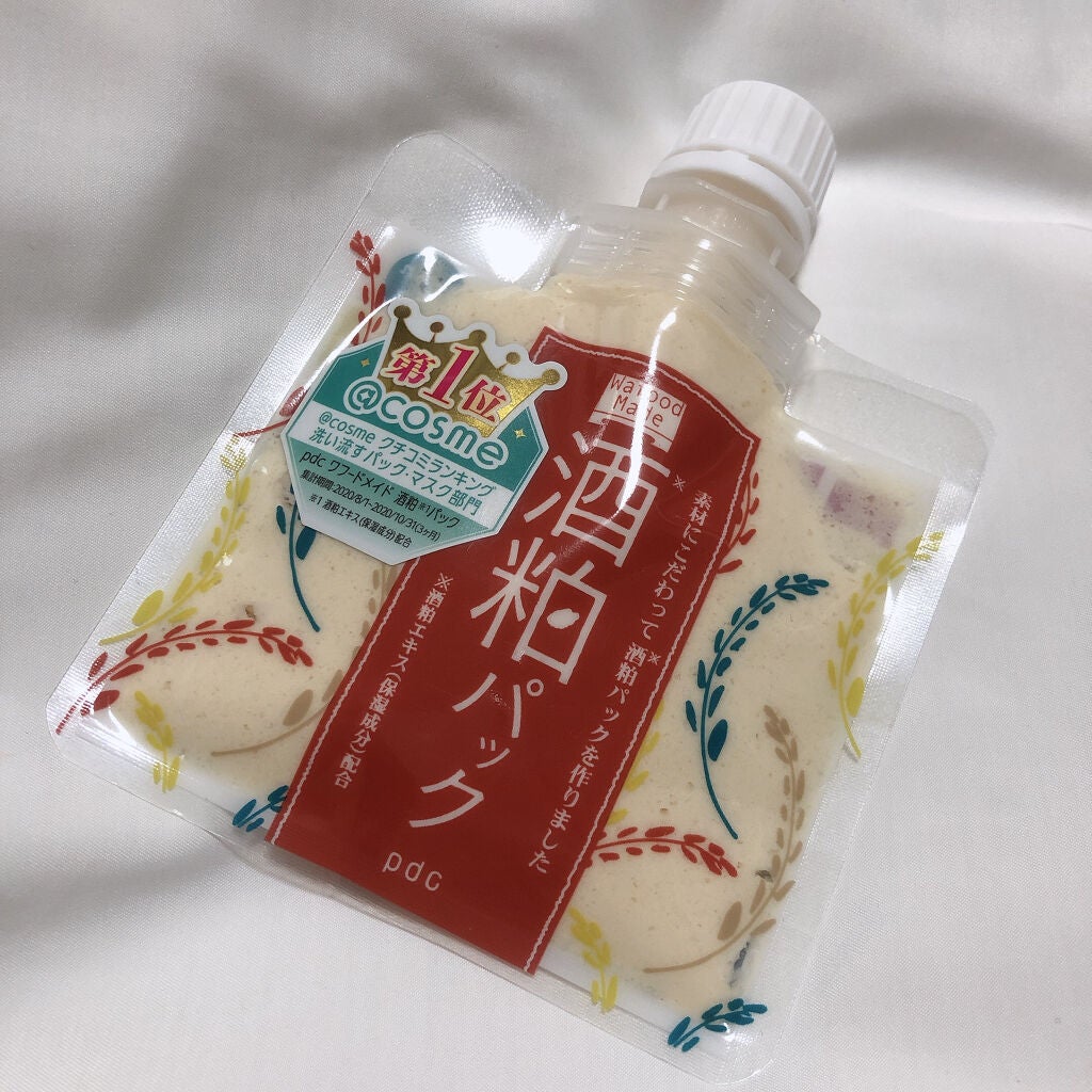 ワフードメイド 酒粕パック トライアルミニ|pdcの口コミ「ワフードメイド 酒粕パック トライアルミニ 」 By Mi混合肌20代前半